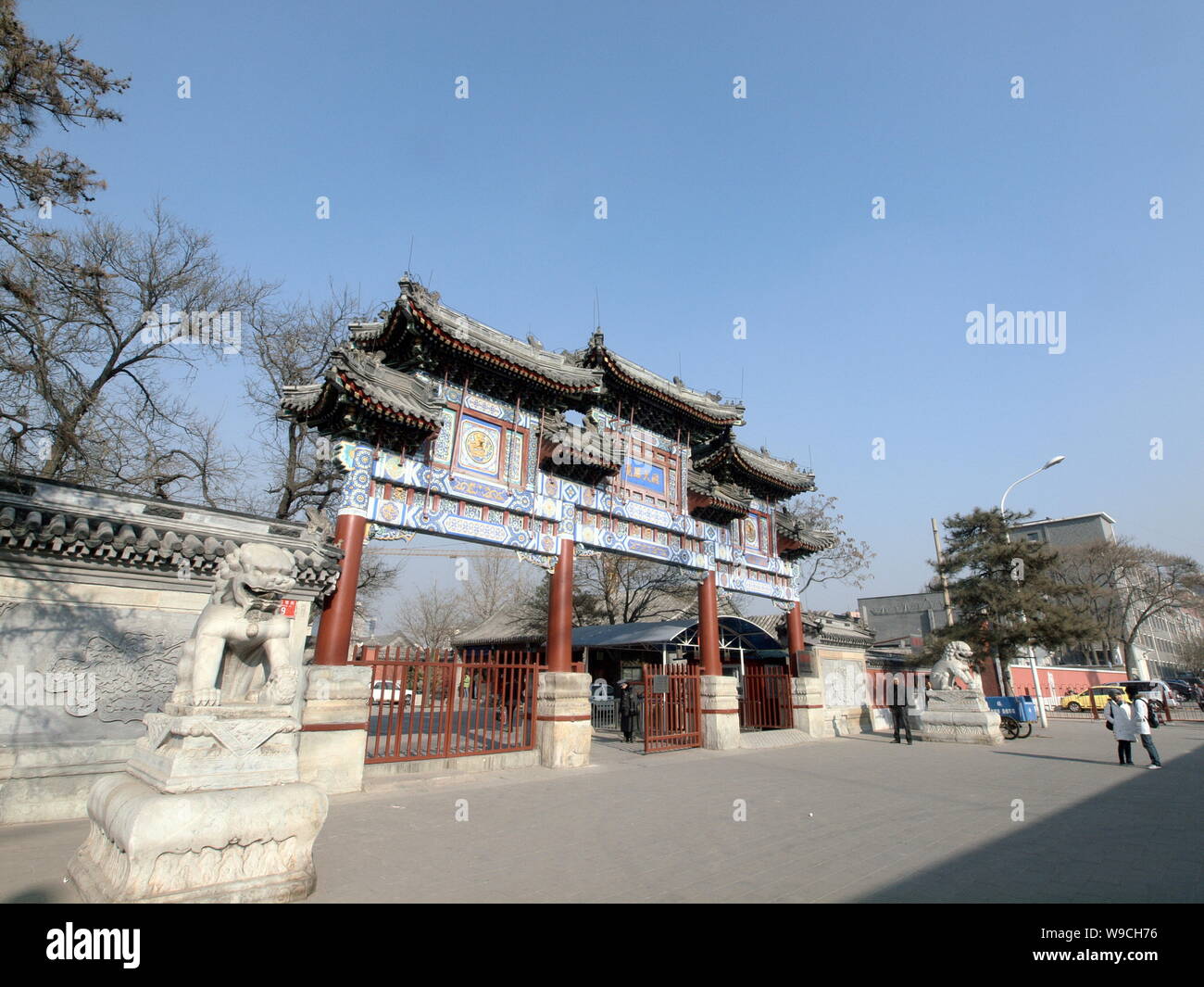 Bai yun guan temple hi-res stock photography and images - Alamy