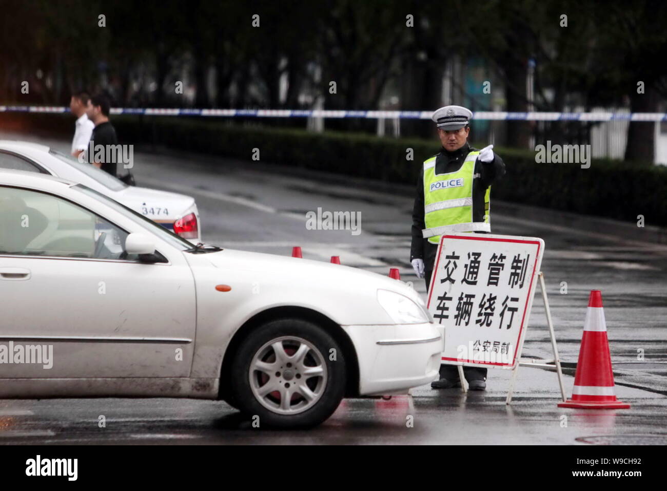China traffic policeman hi-res stock photography and images - Alamy