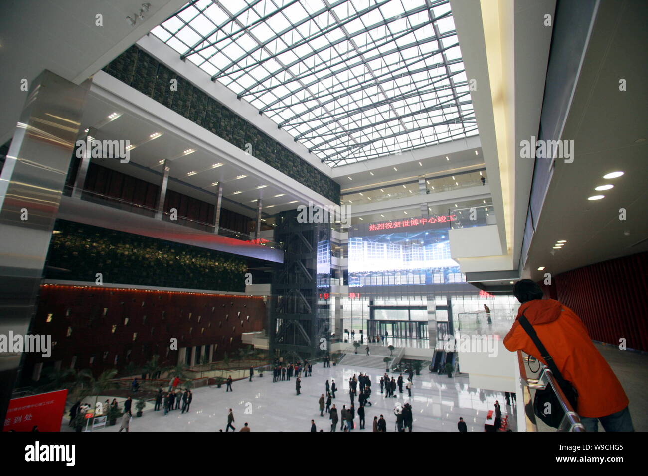 Interior of the Expo Center for the World Expo 2010 in Shanghai, China ...