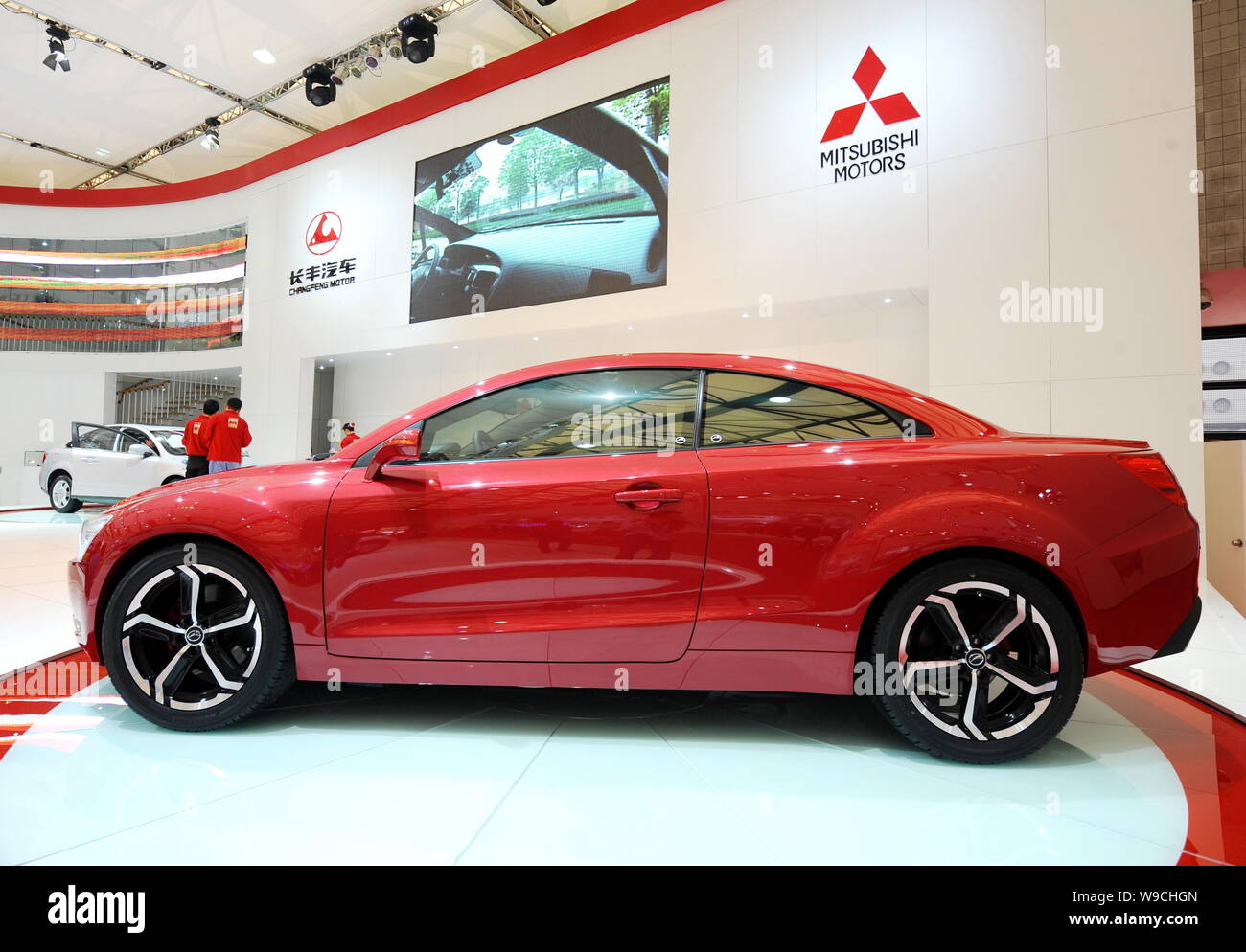 Changfeng Motor High Resolution Stock Photography and Images - Alamy