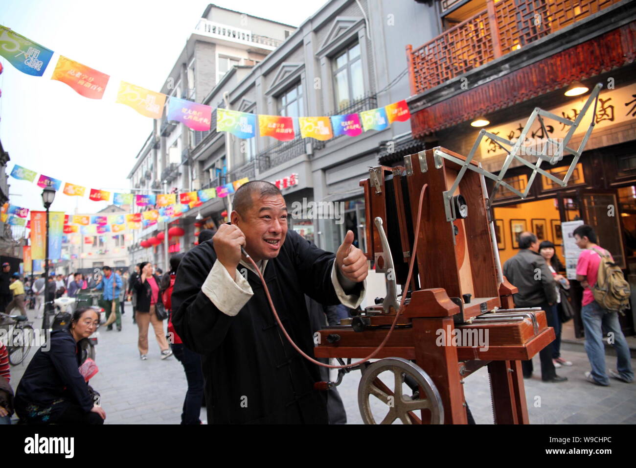 500 year ol hi-res stock photography and images - Alamy