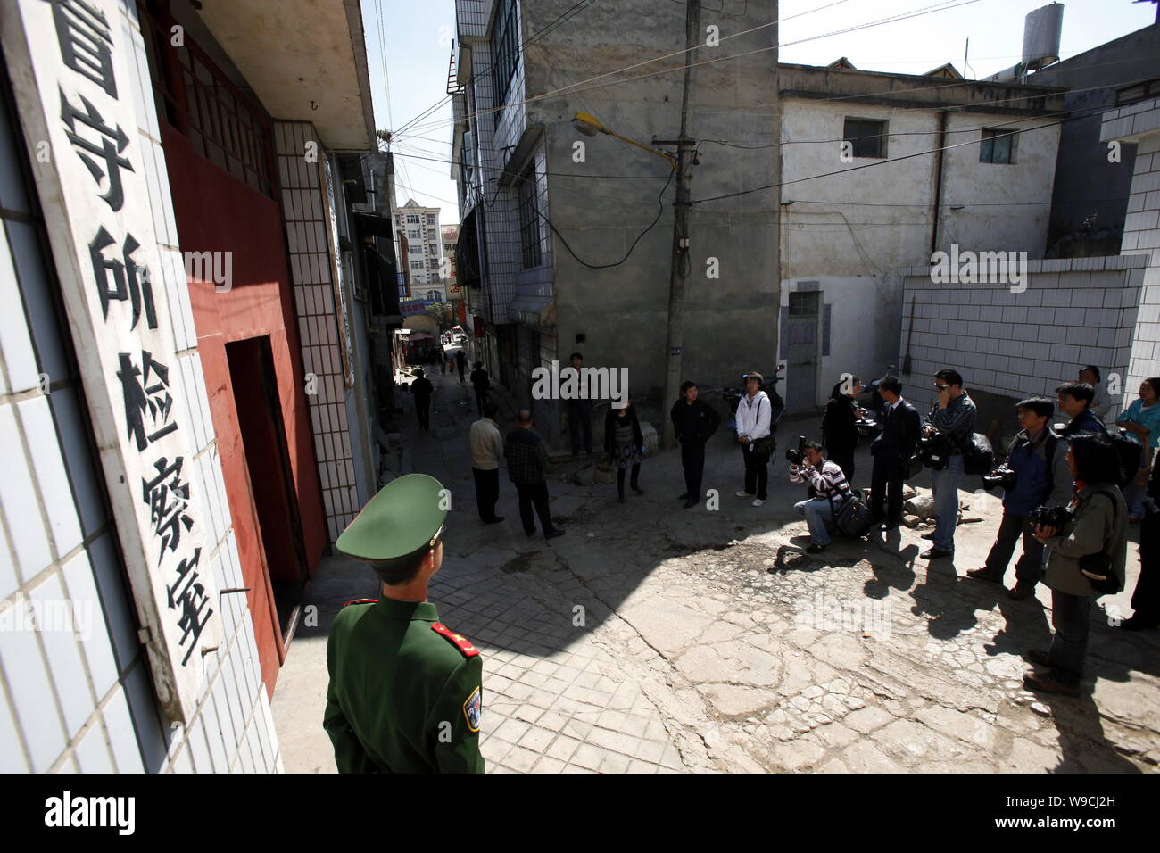 Old inmate hi-res stock photography and images - Alamy