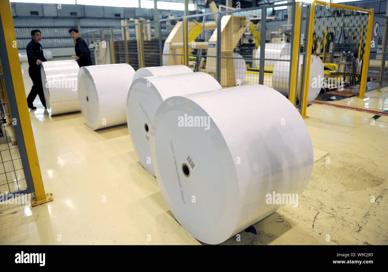 Paper making factory in china hi-res stock photography and images - Alamy