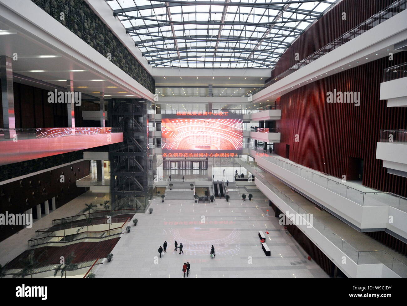 Interior of the Expo Center for the World Expo 2010 in Shanghai, China ...