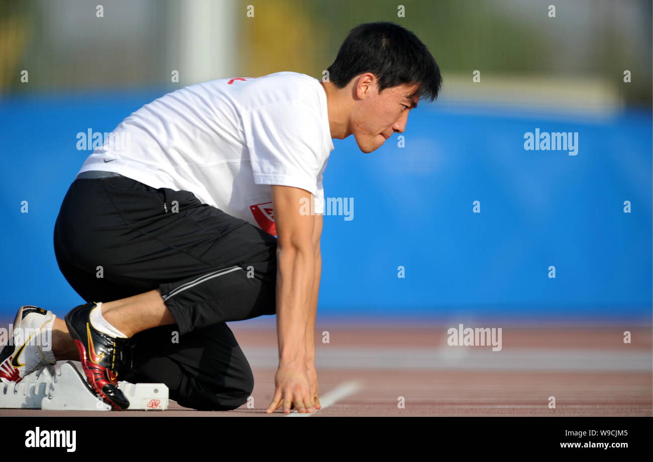 Chinese hurdler Liu Xiang is seen during a training session at the ...