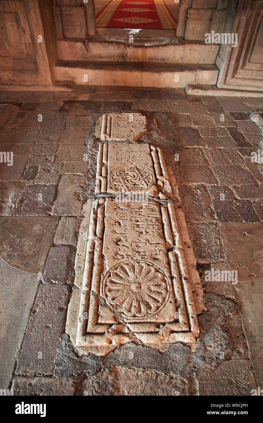 Gandzasar monastery in Nagorno - Karabakh, Caucasus Stock Photo - Alamy