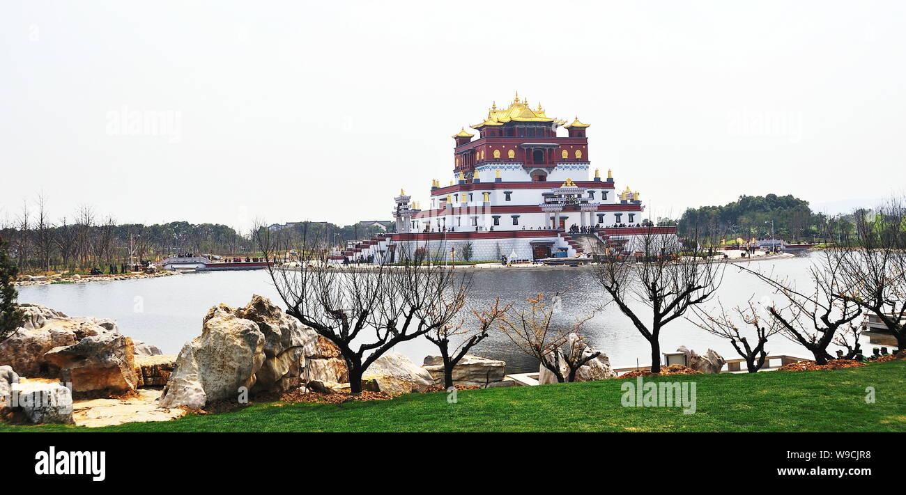 View of the Mandala with Five Seals (Wuyin Fancheng) in the Lingshan ...