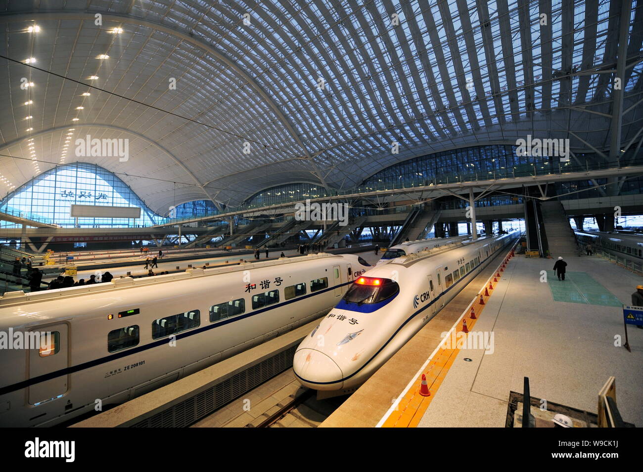 Two crh train hi-res stock photography and images - Alamy