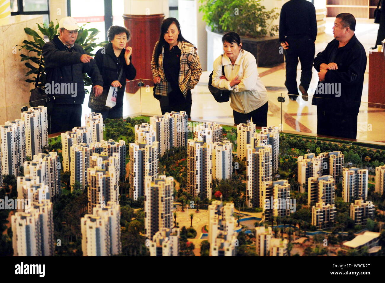 Hainan center project hi-res stock photography and images - Alamy