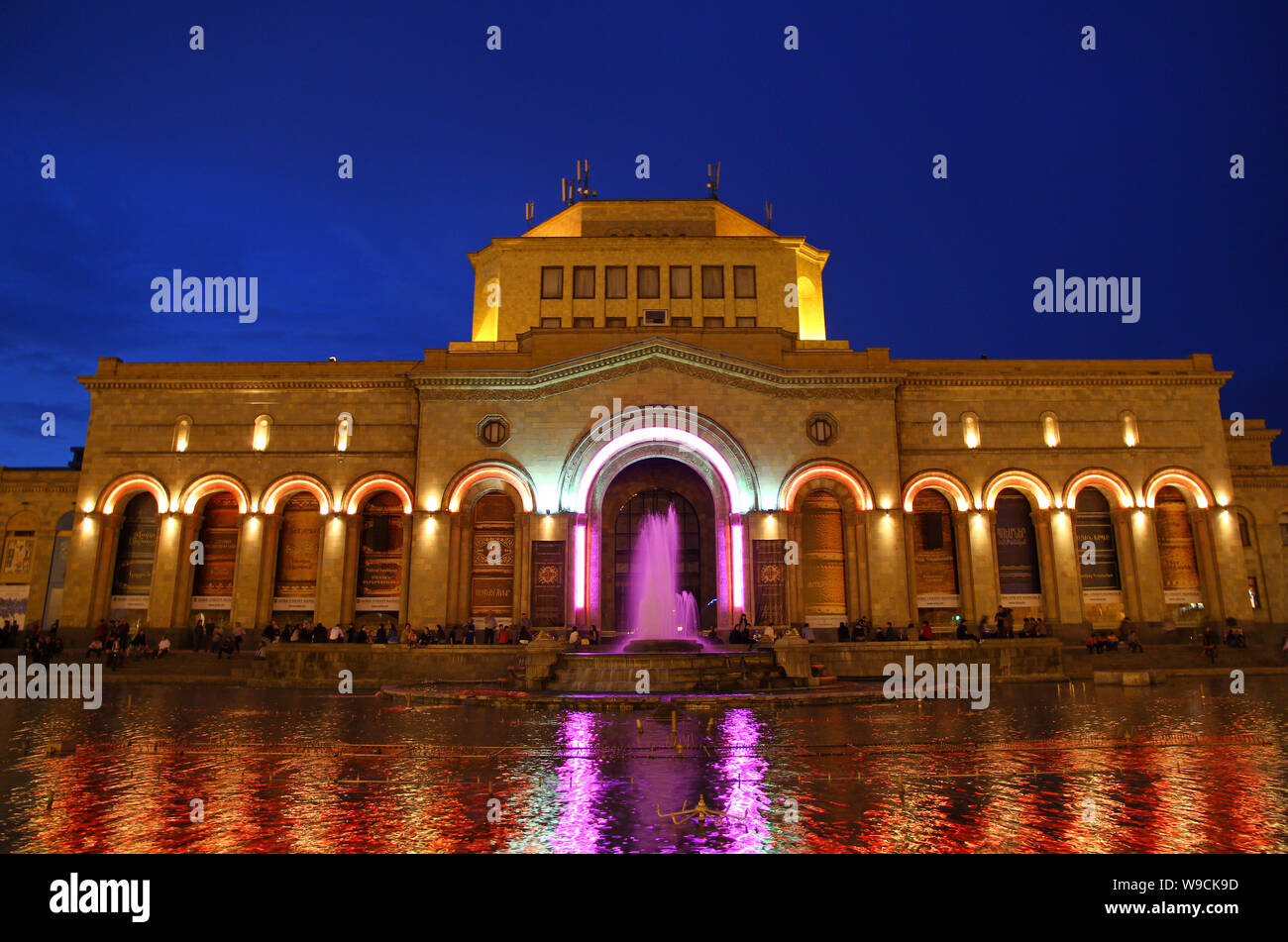 Night view yerevan cascade hi-res stock photography and images - Alamy