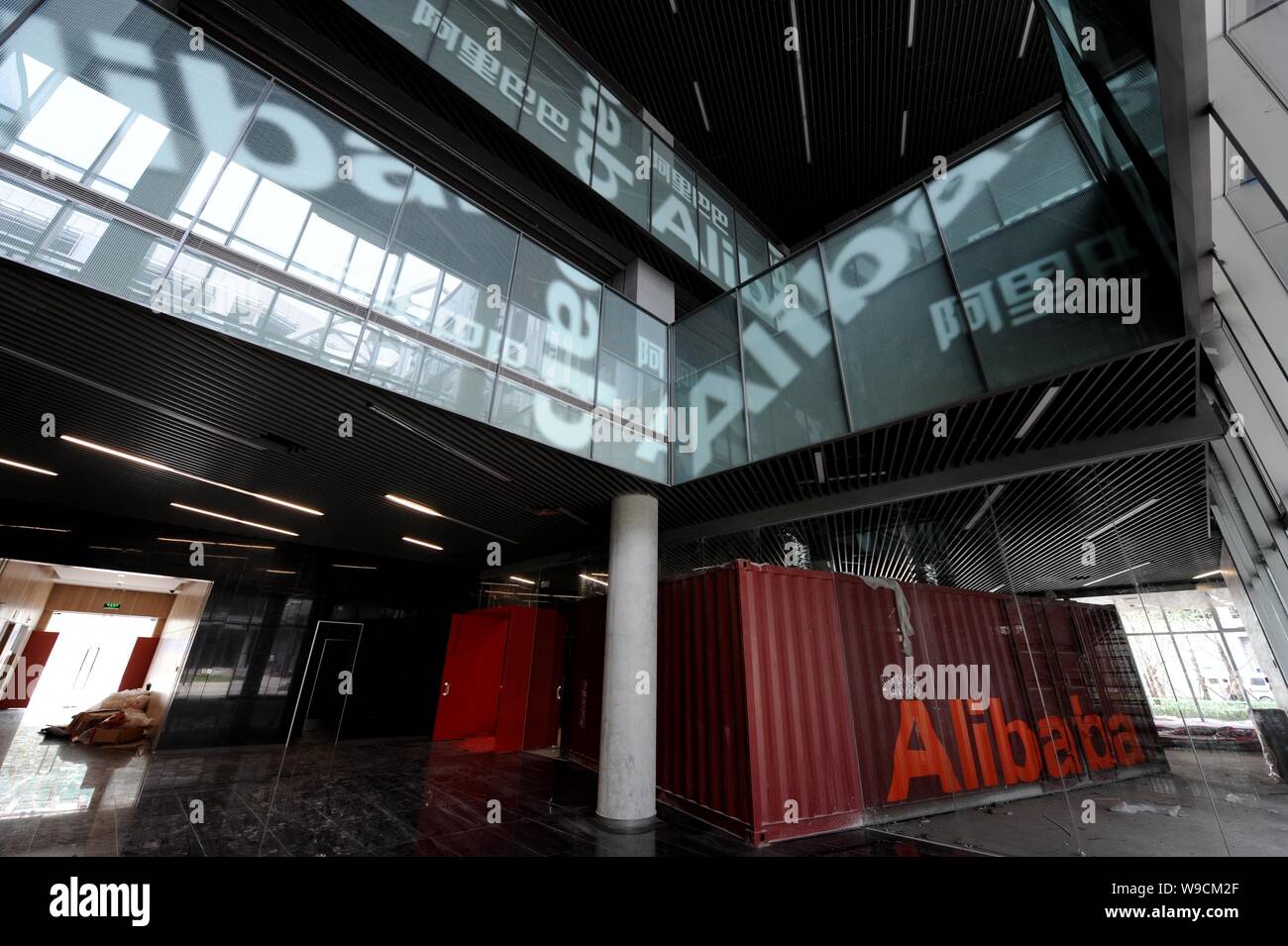 Interior of the new headquarters of Alibaba.com in Hangzhou, east ...