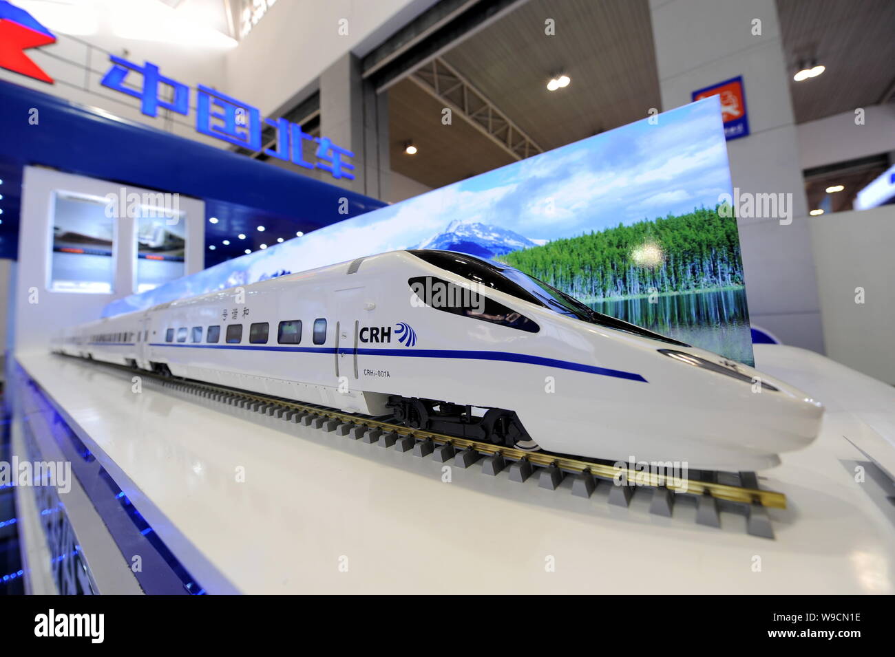 --FILE--A model CRH (China Railway High-speed) train is seen on display ...