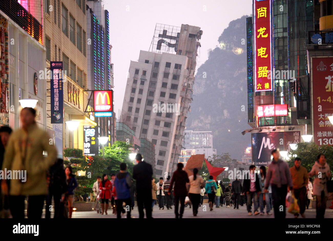 Building demolition explosion china hi-res stock photography and images ...