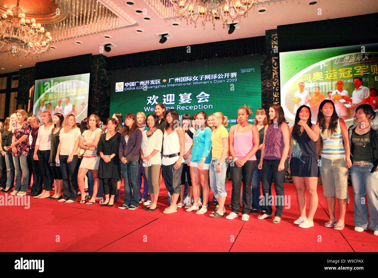 Female tennis players are seen during a welcome banquet of the ...