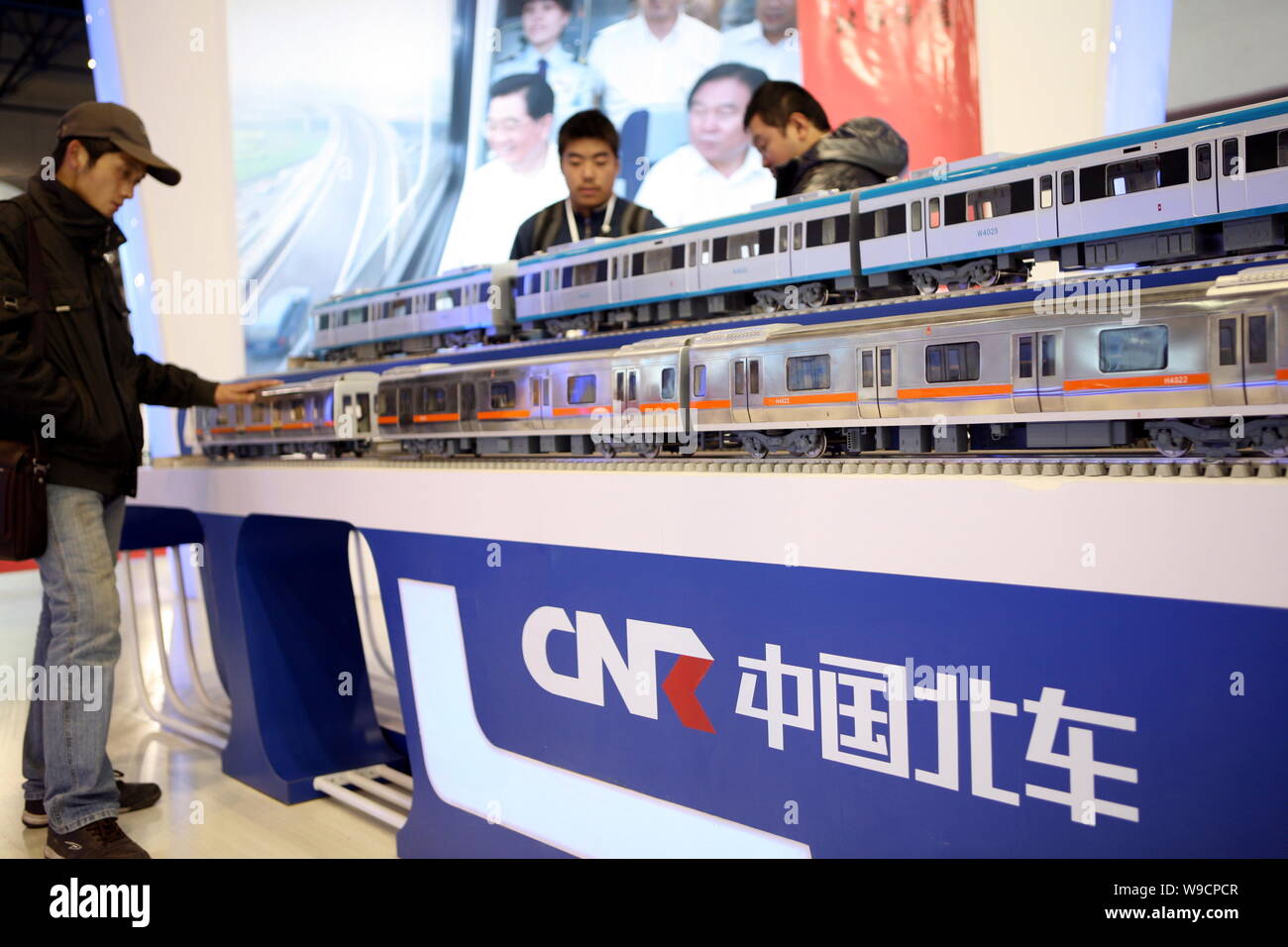 China cnr hi-res stock photography and images - Alamy