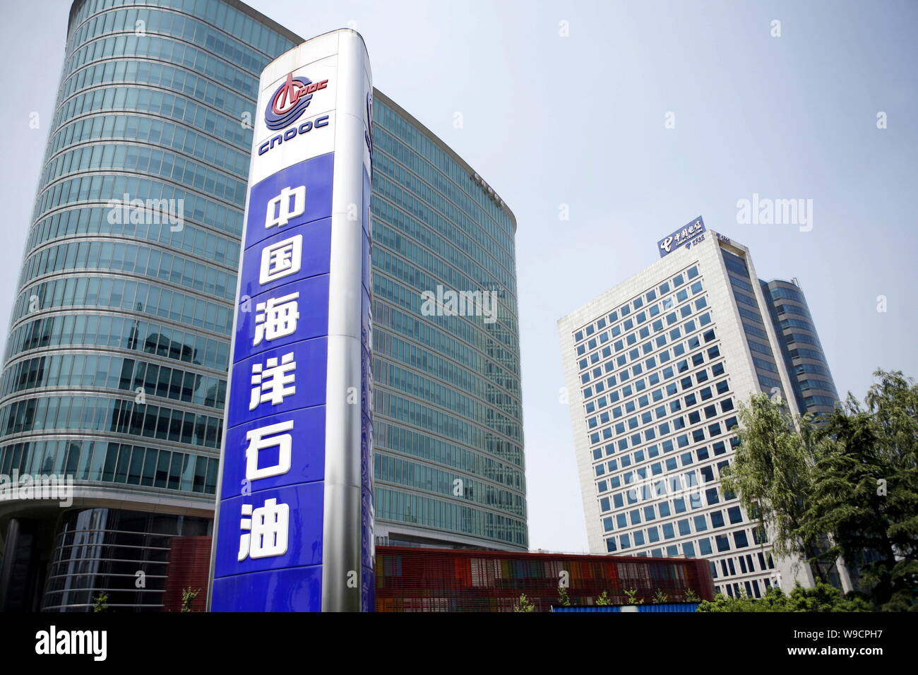 China national offshore oil corporation hi-res stock photography and ...