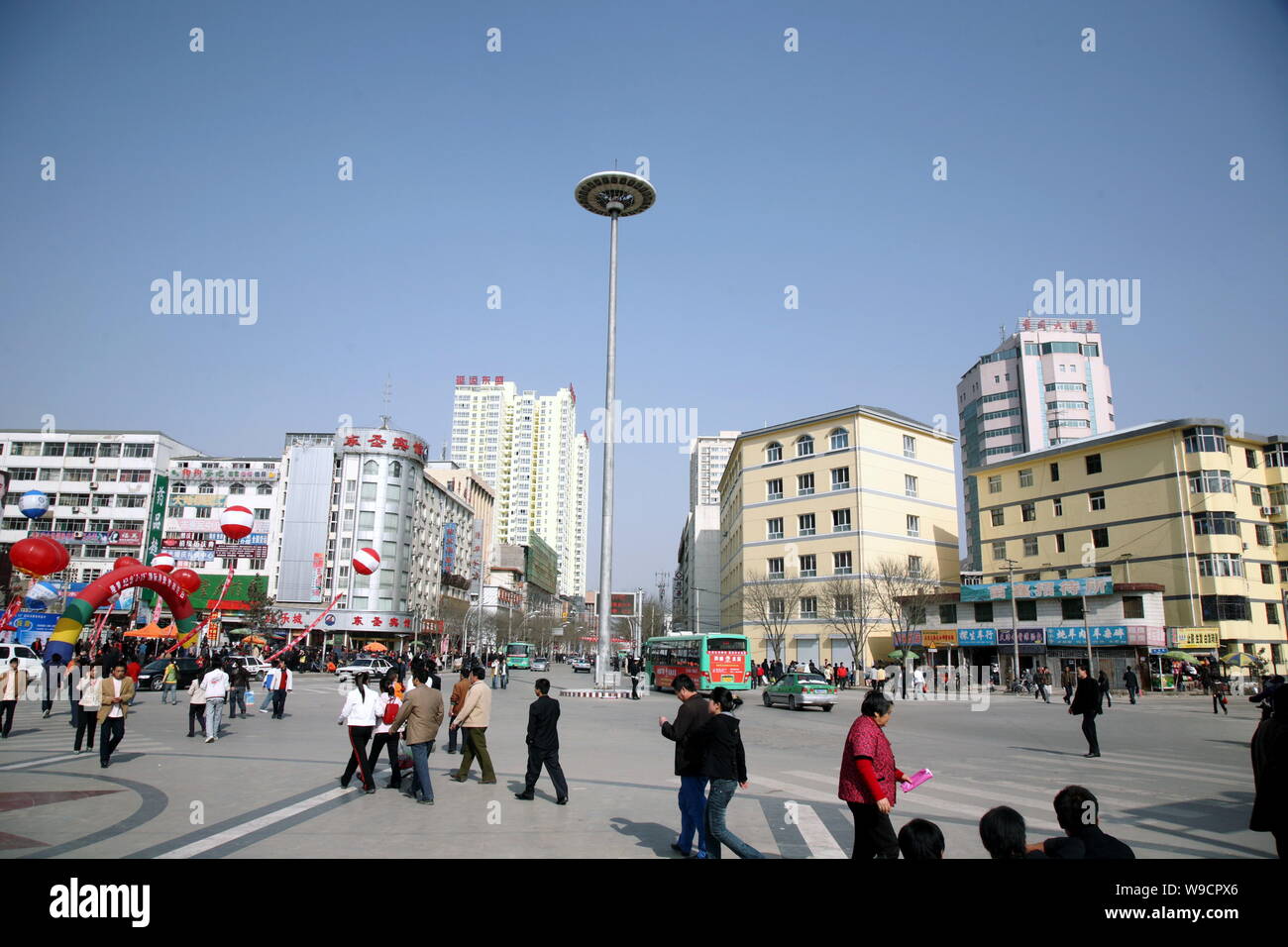 Cityscape of YanAn city in northwest Chinas Shaanxi province, 14 March ...