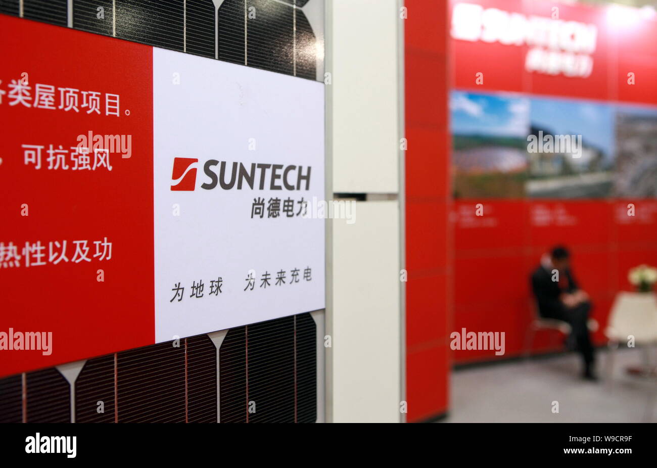 --FILE-- View of the stand of Suntech Power during an exhibition in ...