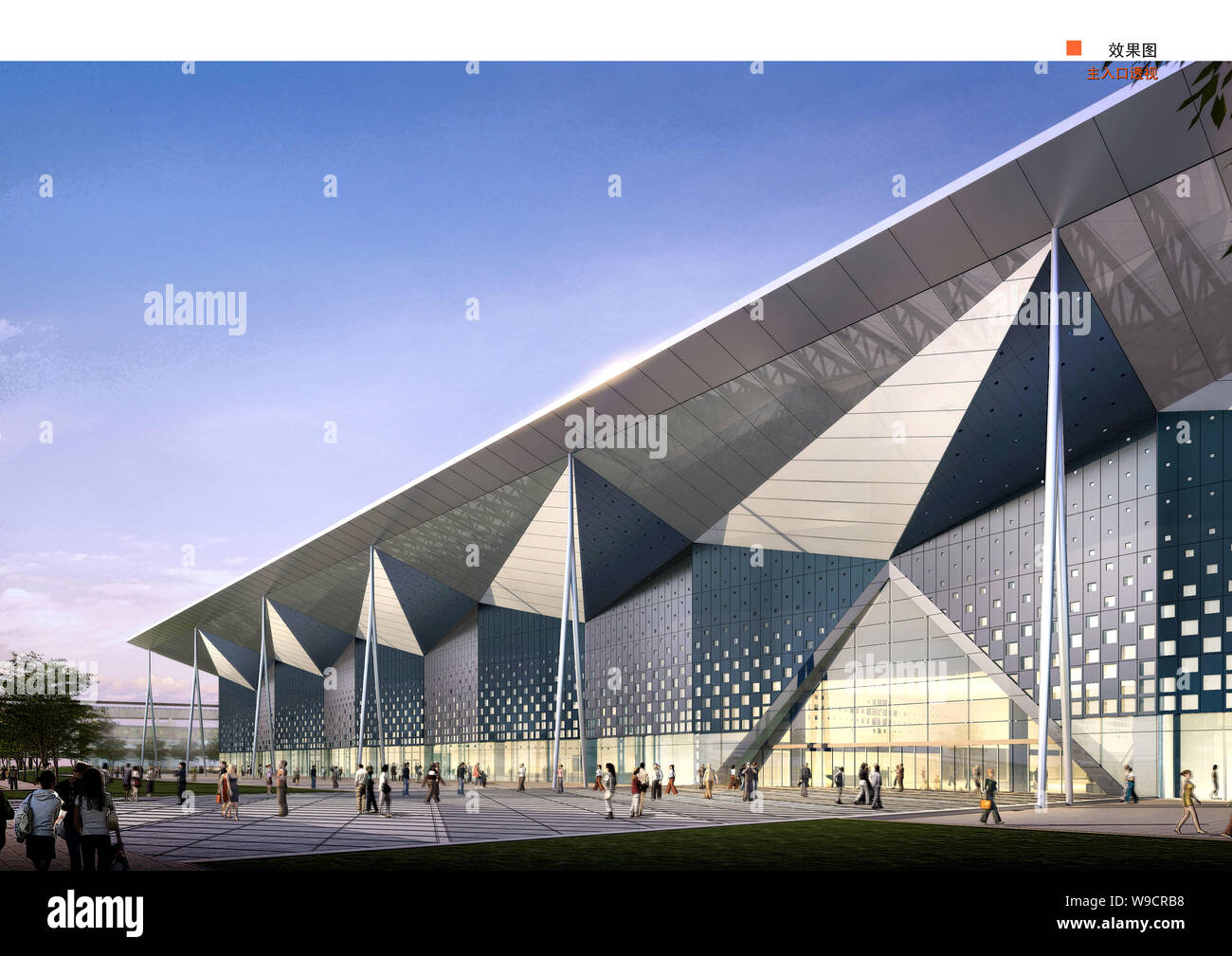 An handout artists rendition of the Theme Pavilion for Shanghai World ...