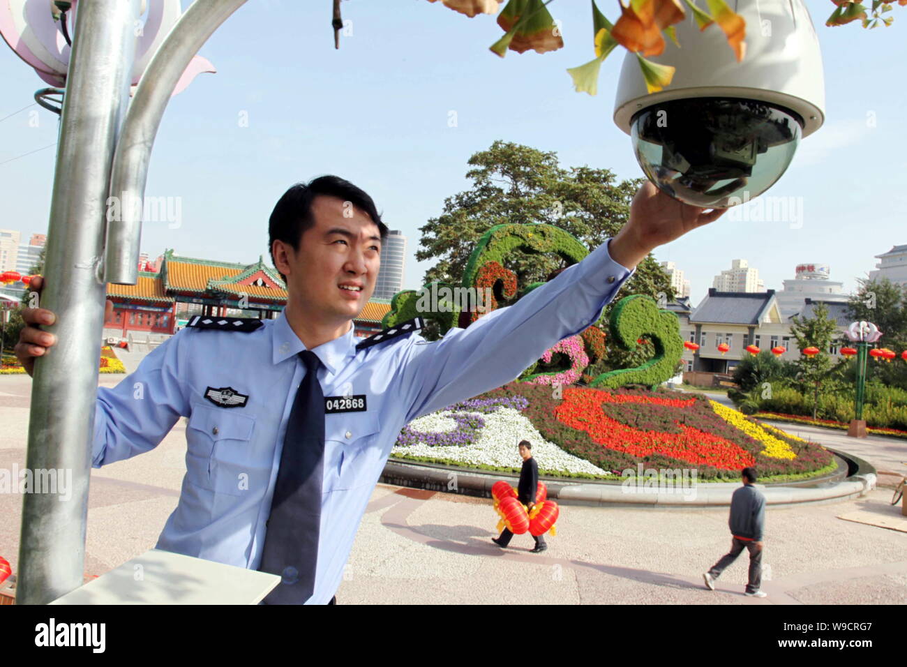 China police surveillance hi-res stock photography and images - Alamy