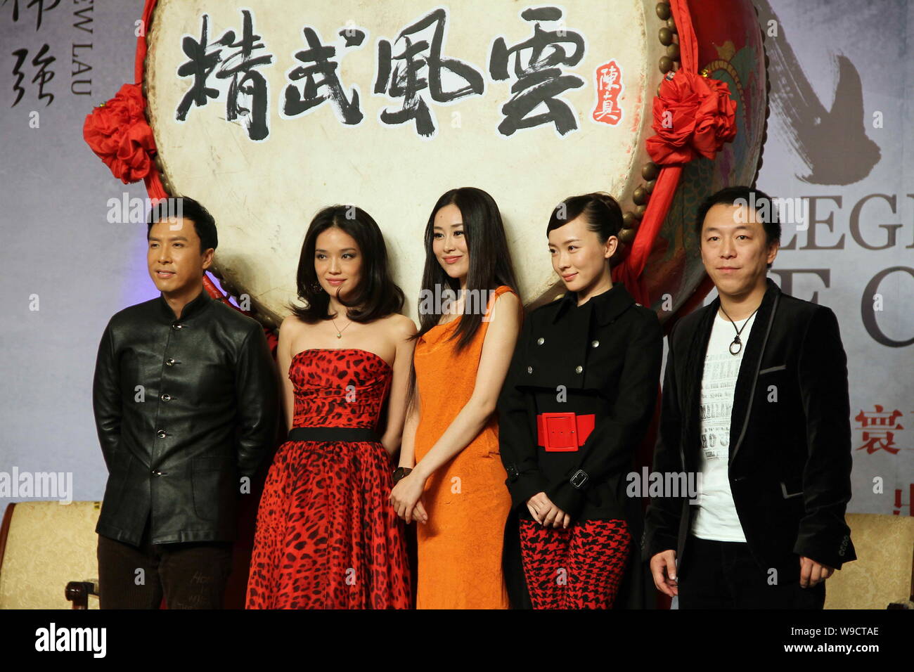 (From L) Hong Kong actor Donnie Yen, Taiwanese actress Shu Qi, Chinese ...