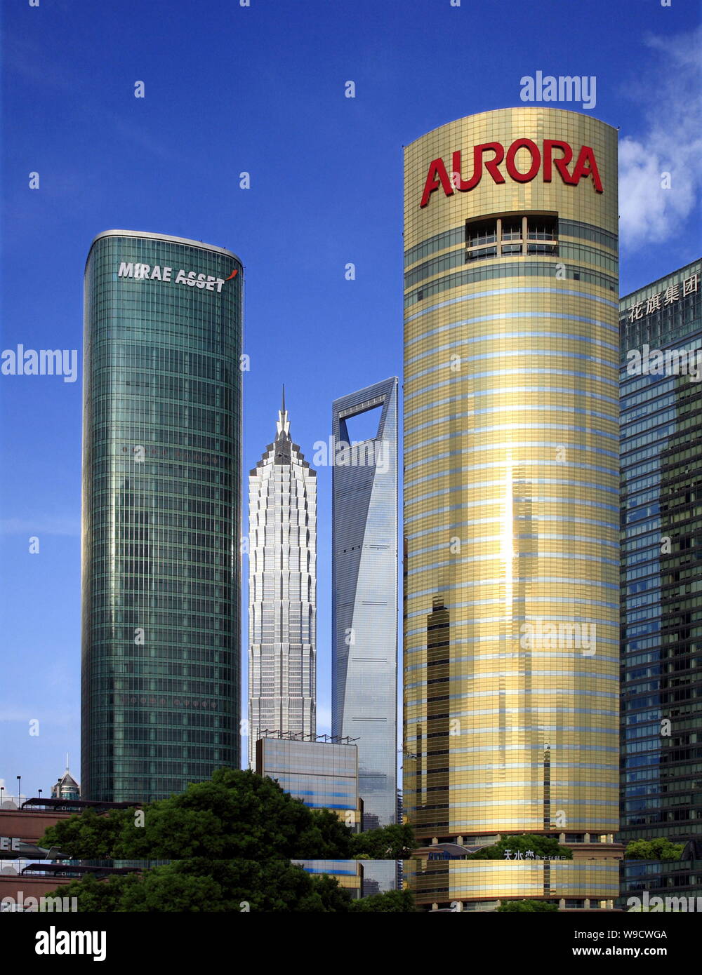 Aurora building mirae asset building hi-res stock photography and ...