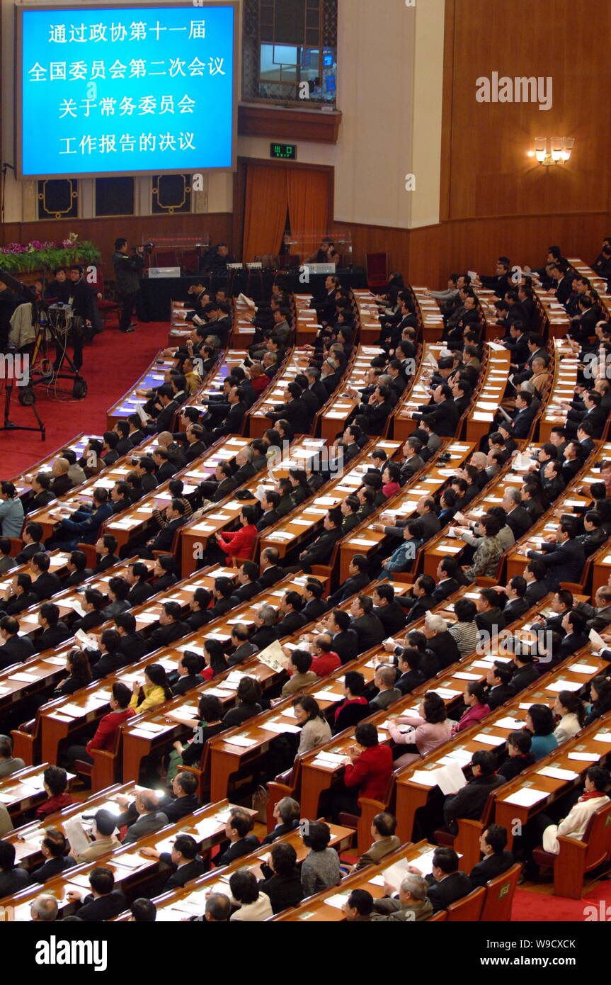 Chinese CPPCC (Chinese Peoples Political Consultative Conference ...