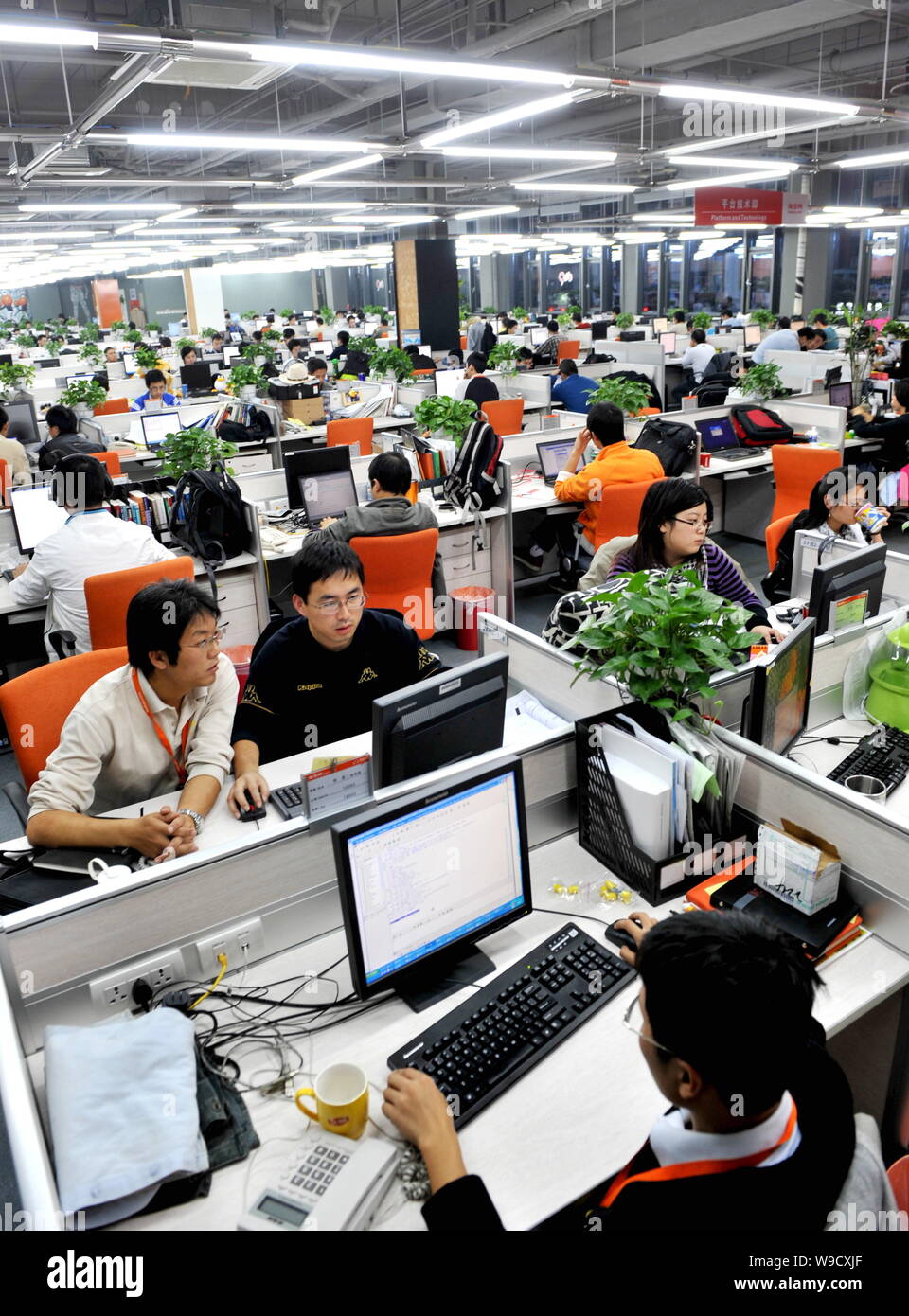 --FILE--Chinese employees are seen in the headquarters of Taobao.com in ...
