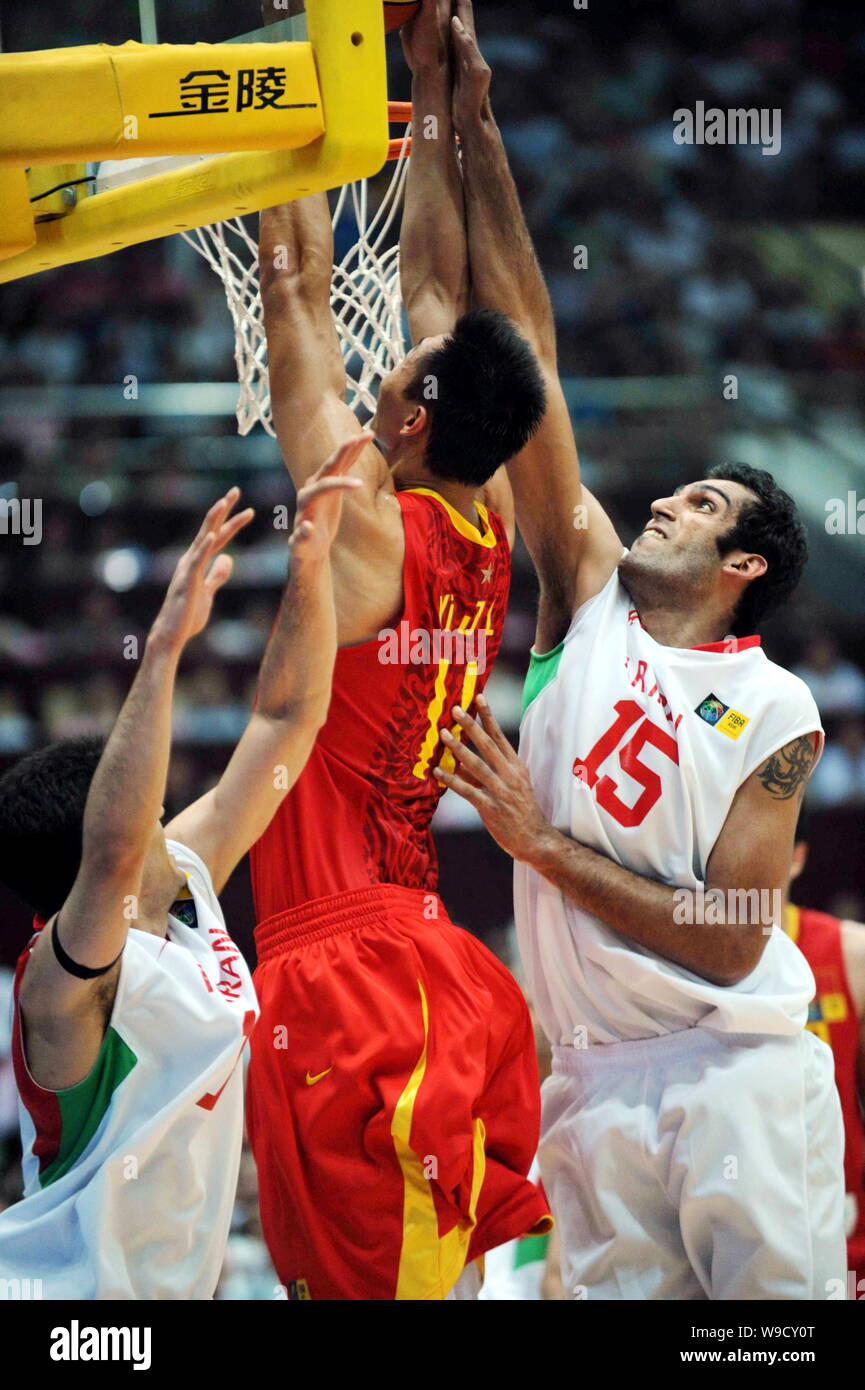 China fiba basketball hi-res stock photography and images - Alamy