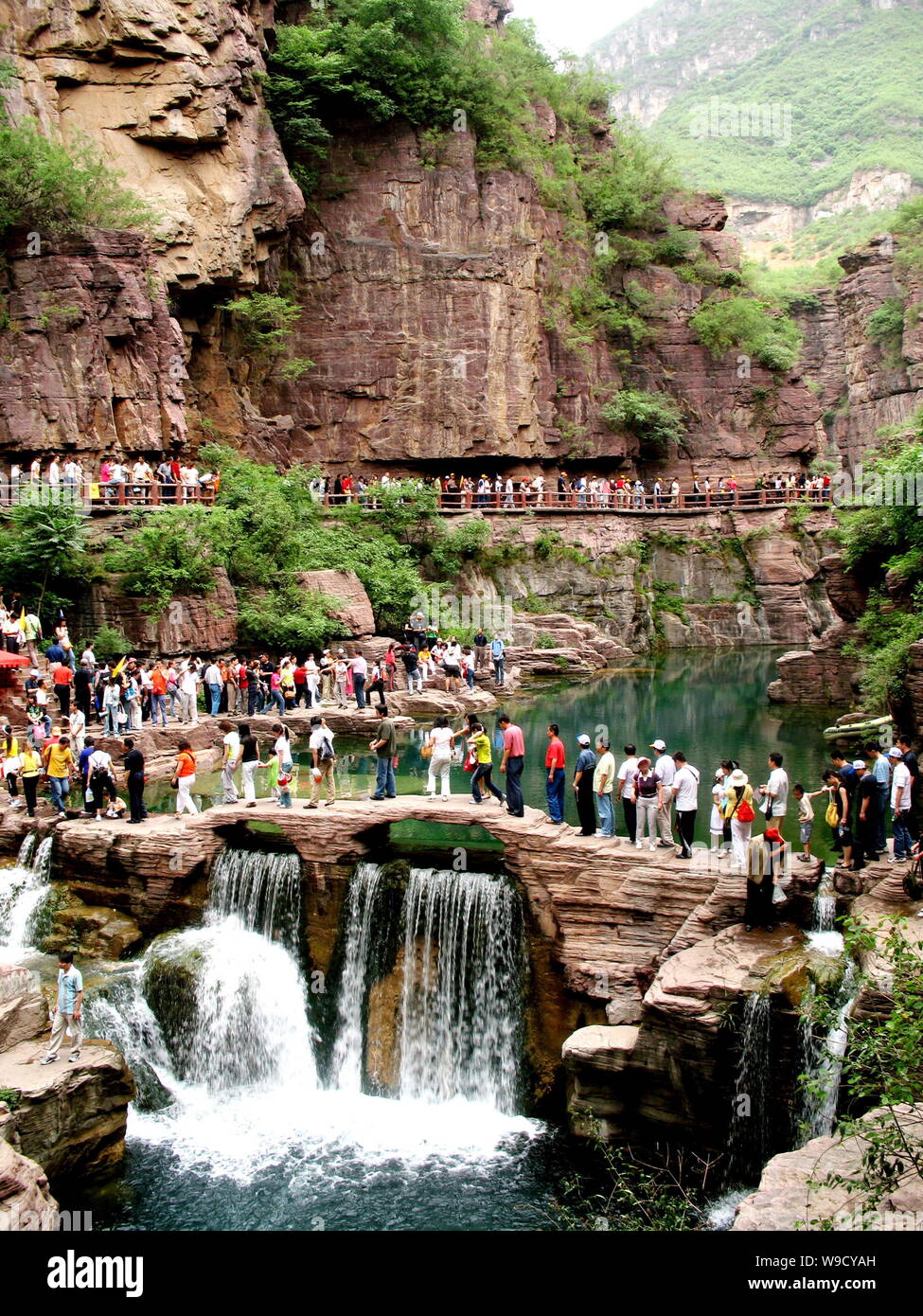 Mount yuntai hi-res stock photography and images - Alamy