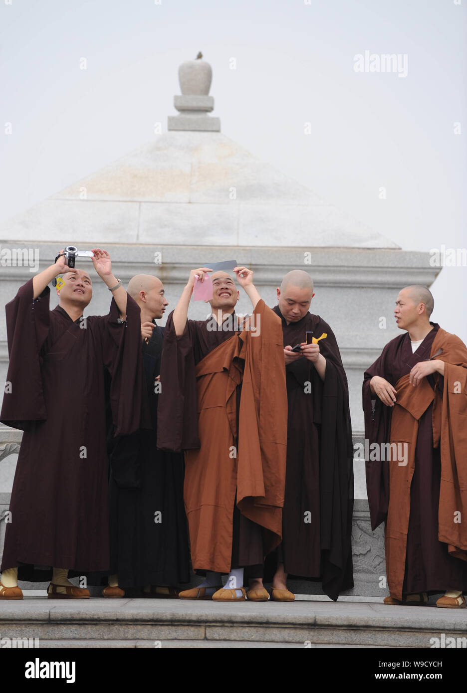 Chinese solar eclipse hi-res stock photography and images - Alamy
