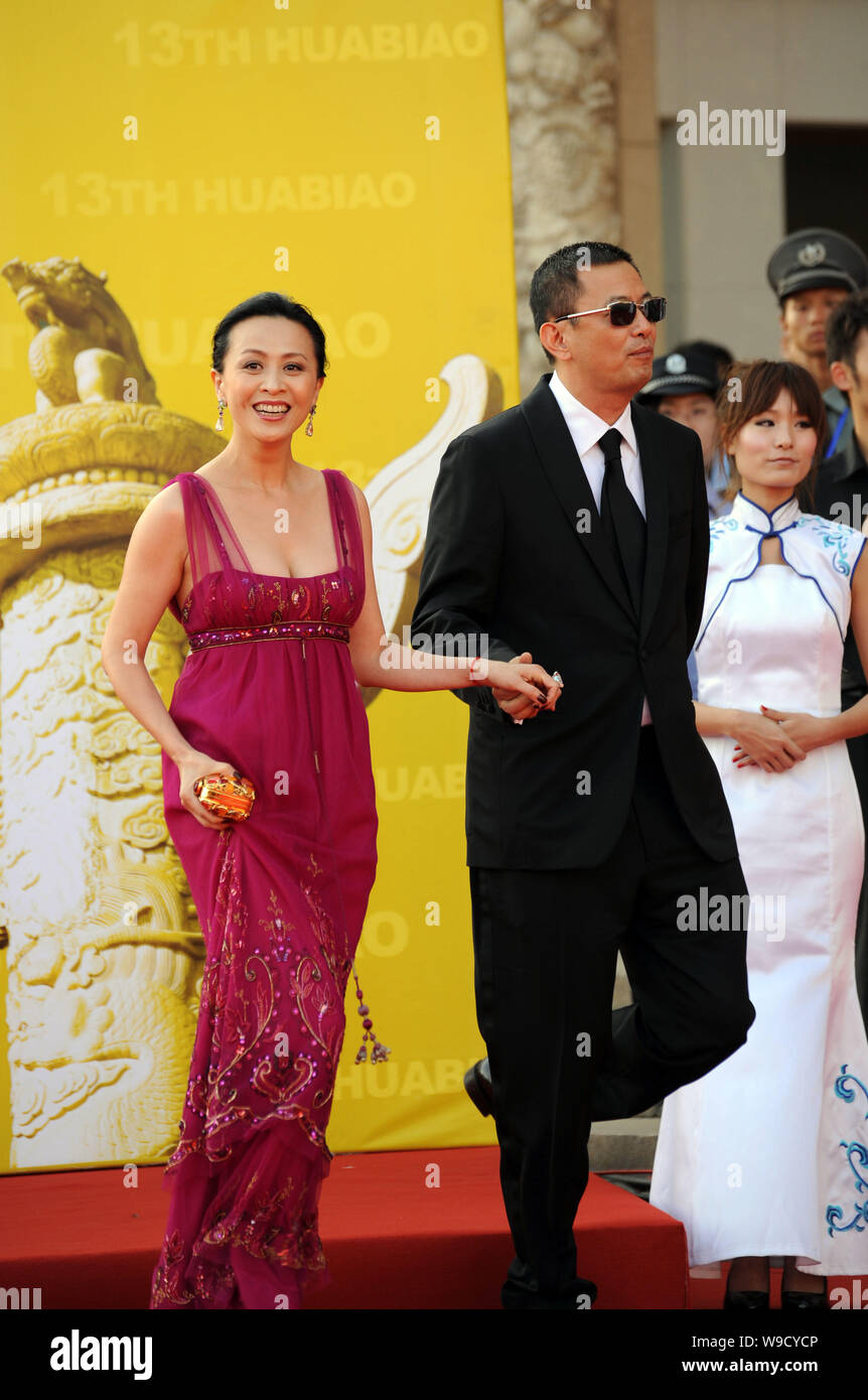 Carina lau and wong kar wai hi-res stock photography and images - Alamy