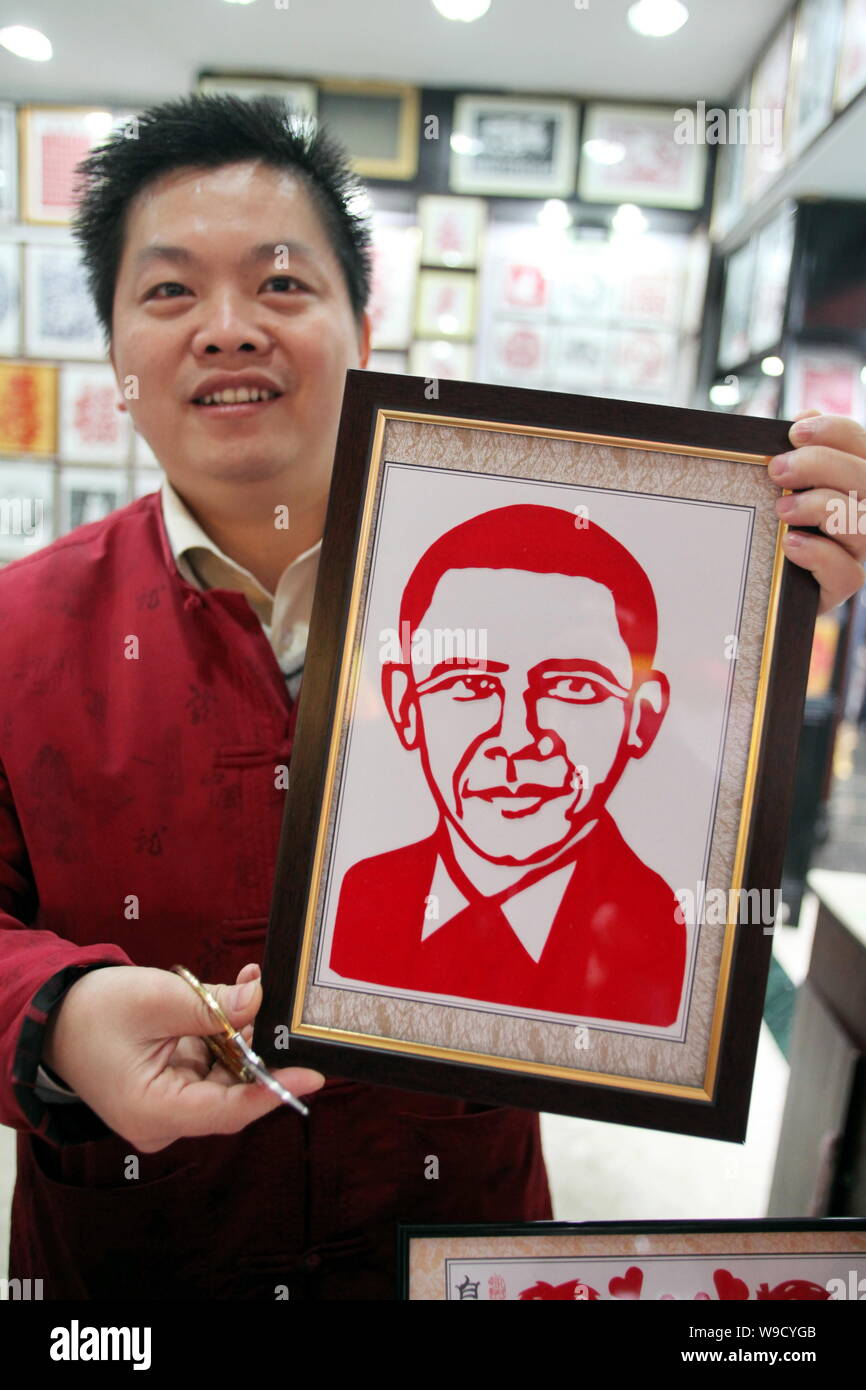 Barack Obama Face Cut Out