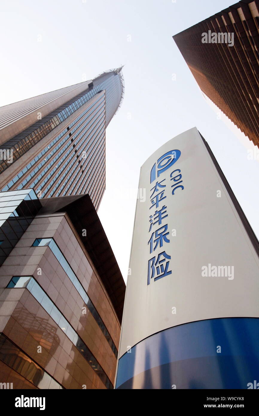 Cpic group hi-res stock photography and images - Alamy