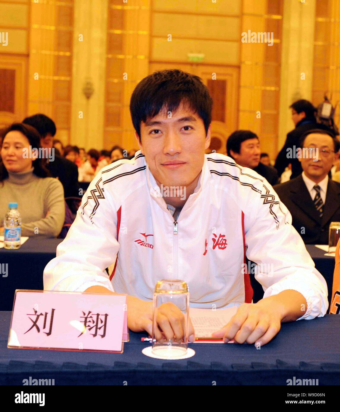 Former 110m hurdles world record holder Liu Xiang is seen during an ...