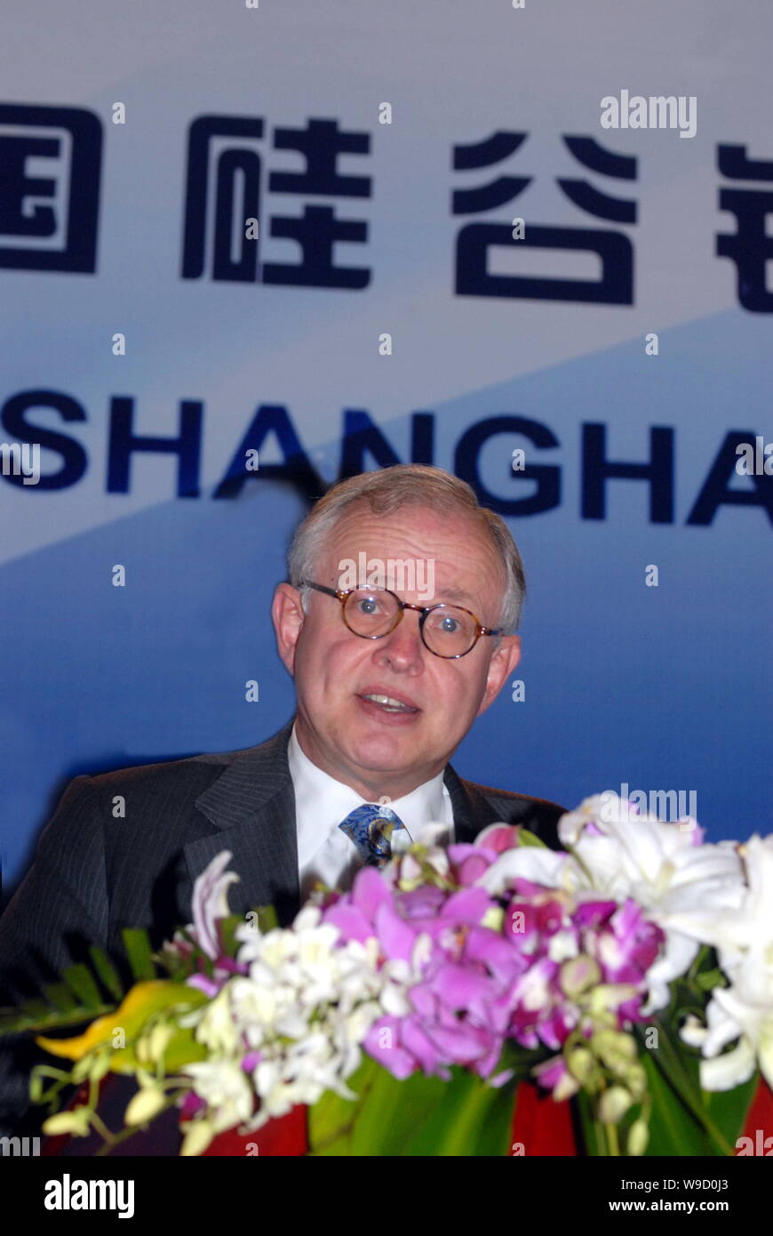 Ken Wilcox, CEO of SVB Financial Group and Silicon Valley Bank, speaks ...