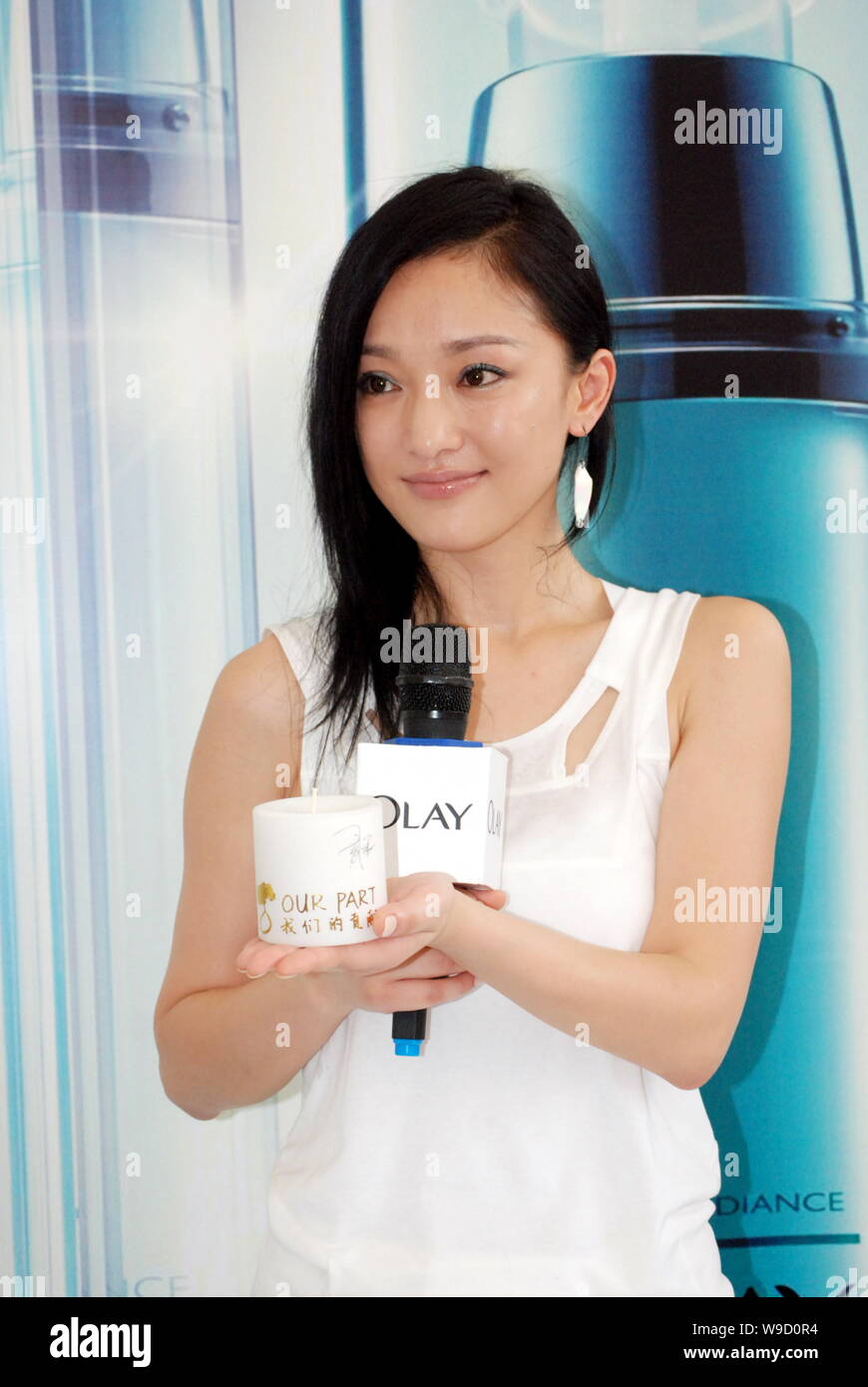 Olay campaign hi-res stock photography and images - Alamy