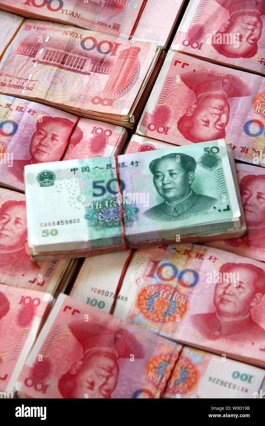 First paper money china hi-res stock photography and images - Alamy