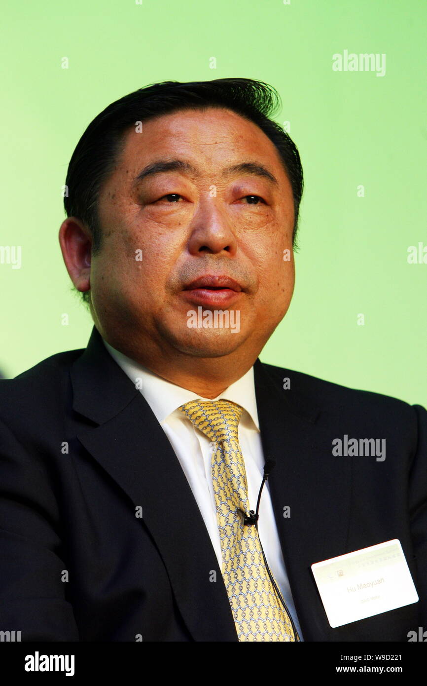 Hu Maoyuan, Chairman of SAIC (Shanghai Automotive Industry Corporation ...