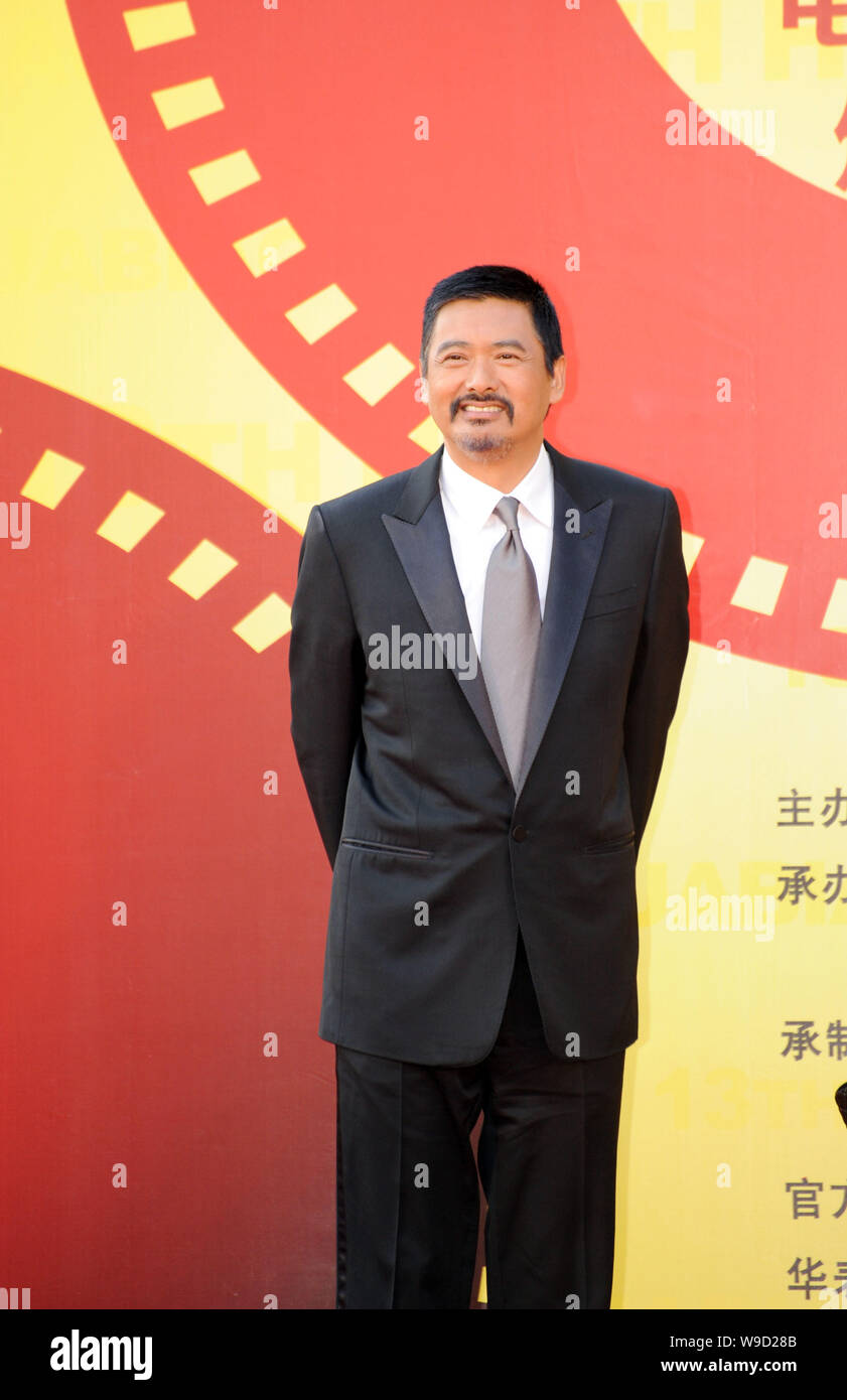 Hong Kong actor actor Chow Yun-fat poses on the red carpet prior to the ...