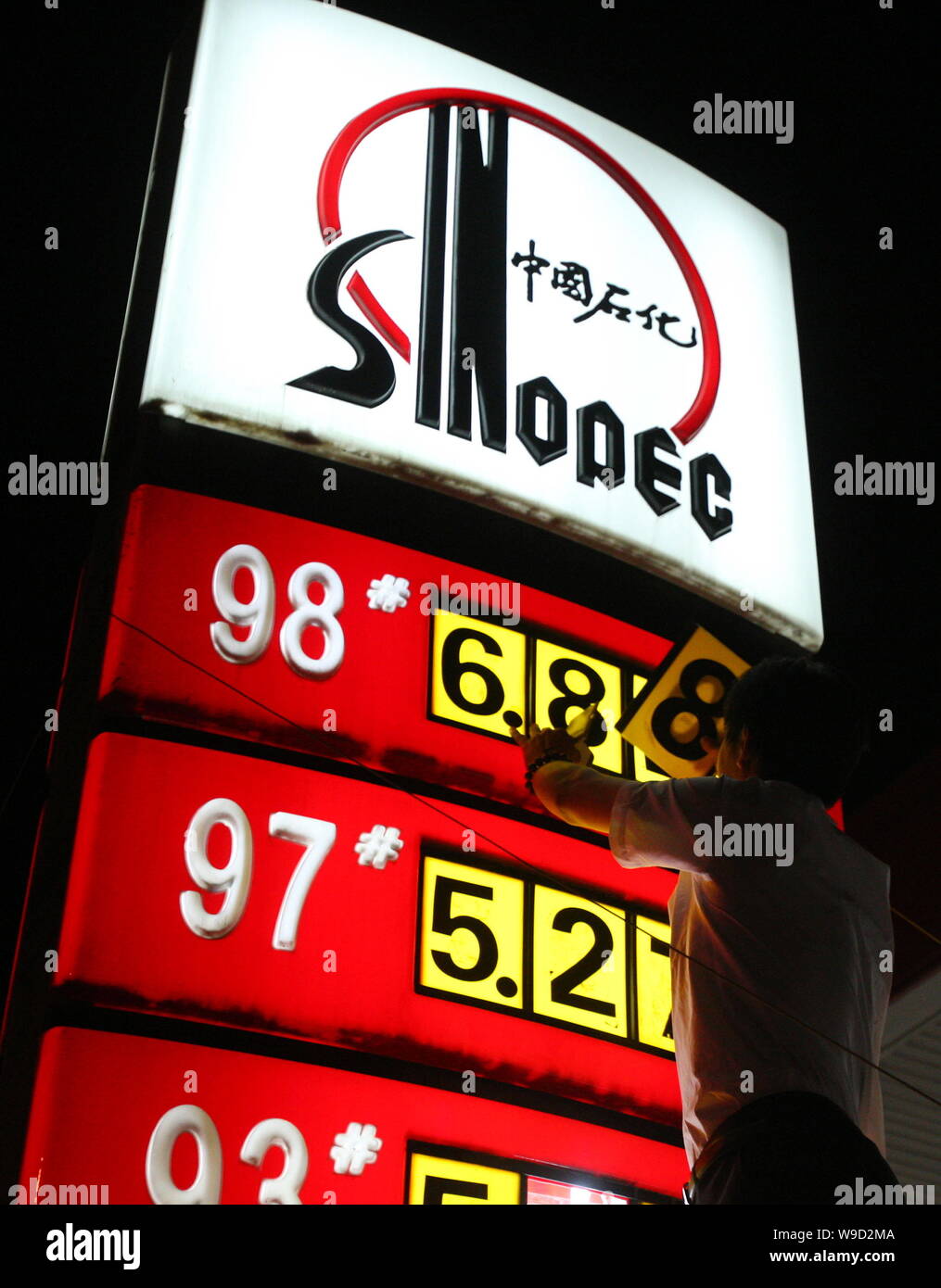 Monday june 1 hi-res stock photography and images - Alamy