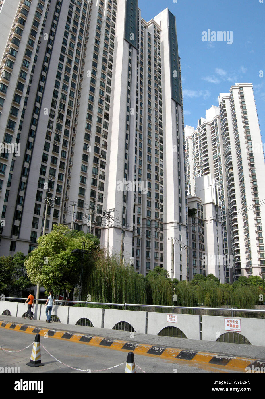 View of residential apartment buildings of Cosco Two Bay City, a real ...