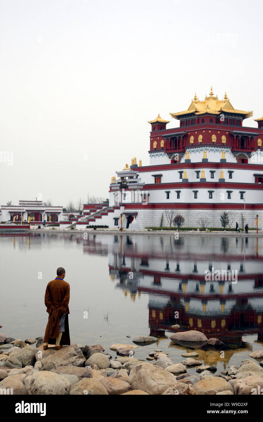 A Chinese Buddhist monk looks at the Mandala with Five Seals (Wuyin ...
