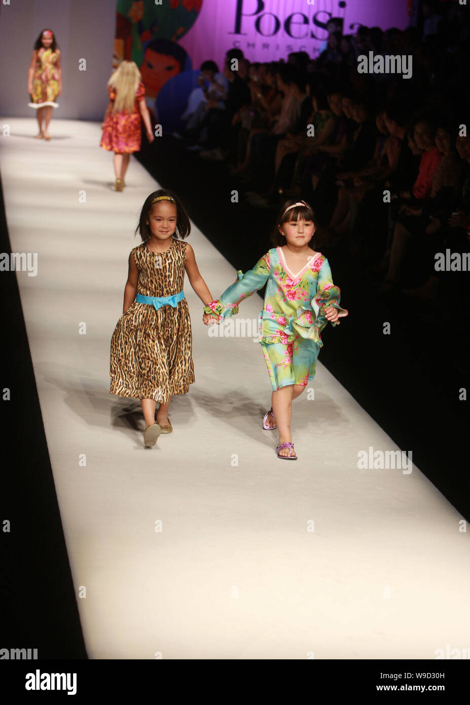 Chang young hi-res stock photography and images - Alamy