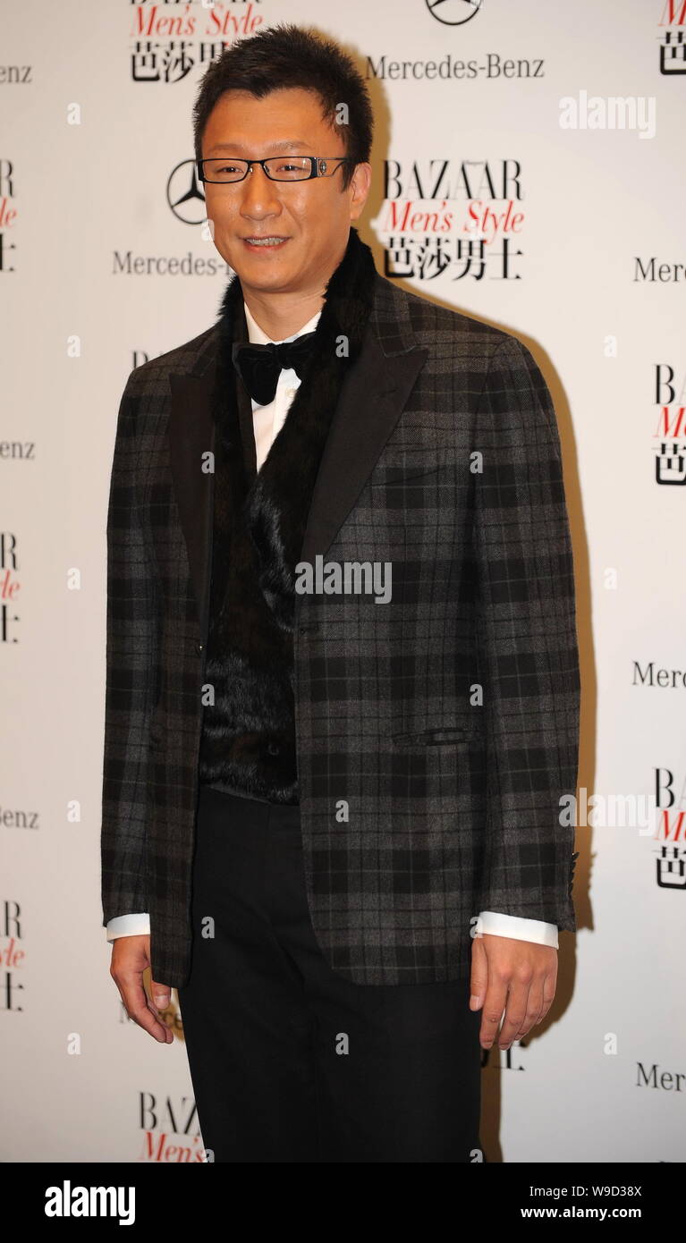 Chinese actor Sun Honglei arrives for an award ceremony by Bazaar Mens ...