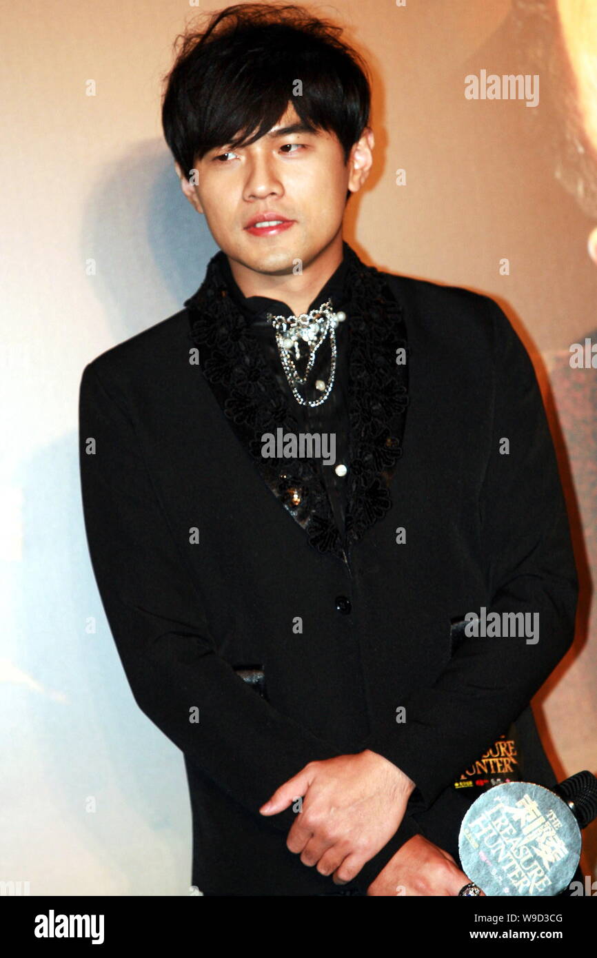 Taiwanese singer and actor Jay Chou is seen at the premiere of the ...