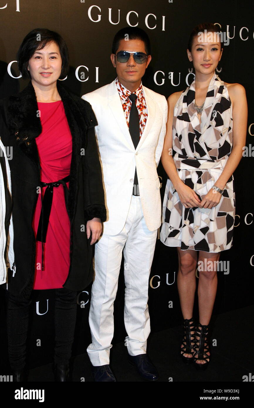 Chiu king hi-res stock photography and images - Alamy