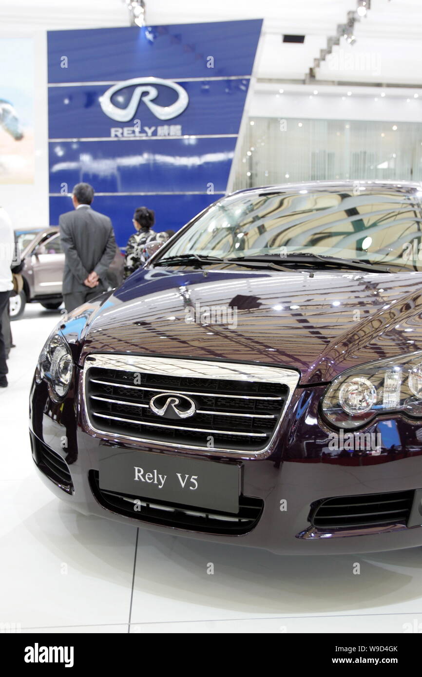 Chery v5 hi-res stock photography and images - Alamy