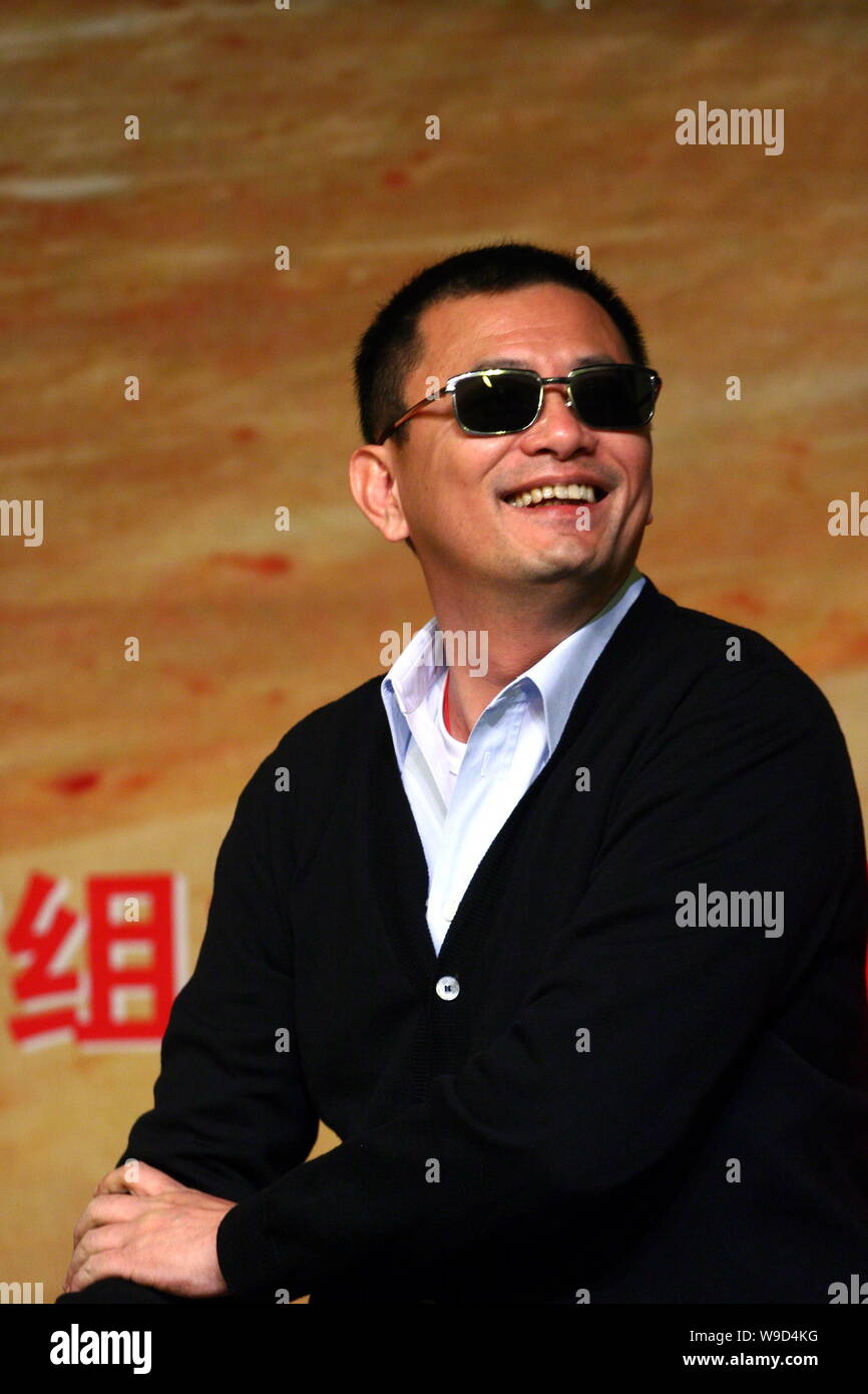 Hong Kong film director Wong Kar Wai is seen at a promotional event for his movie, Ashes of Time ...