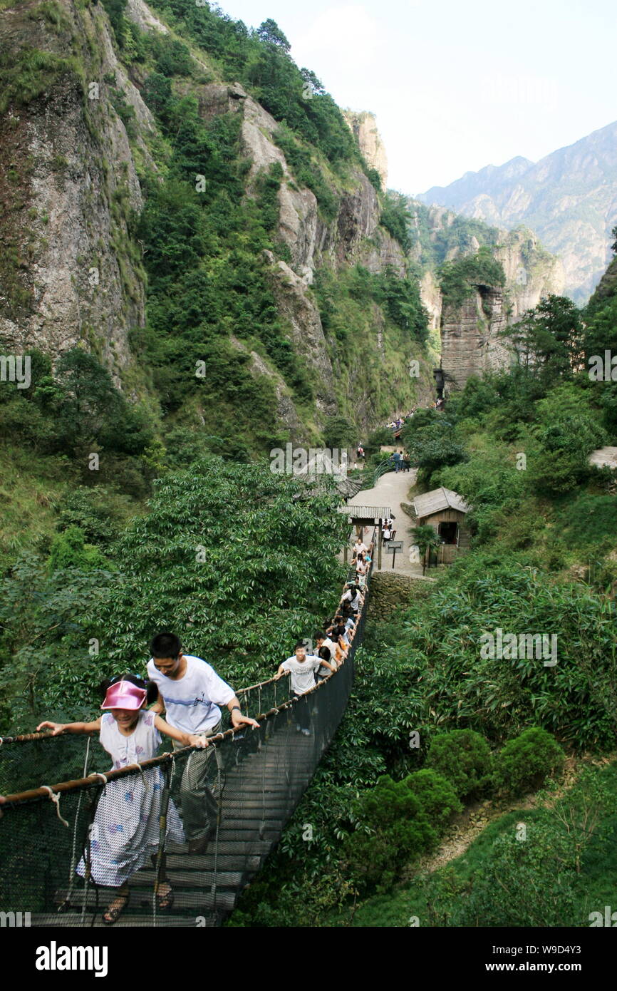 Yandang mountain hi-res stock photography and images - Alamy
